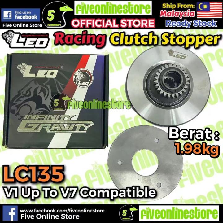 Racing Clutch Stopper Modify LEO LC135 V1 V2 V3 V4 V5 V6 V7 Auto Clutch Stopper Balancer Taikom ...