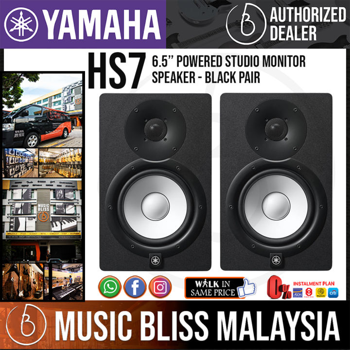 Yamaha HS7 6.5 inch Powered Studio Monitor - Black / White (HS-7) | Lazada