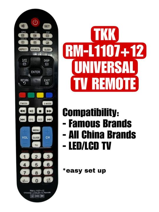 Huayu RM-014S+ RM-L1107+X Universal Smart TV Remote Control with Home Apps,Netflix and Youtube ...