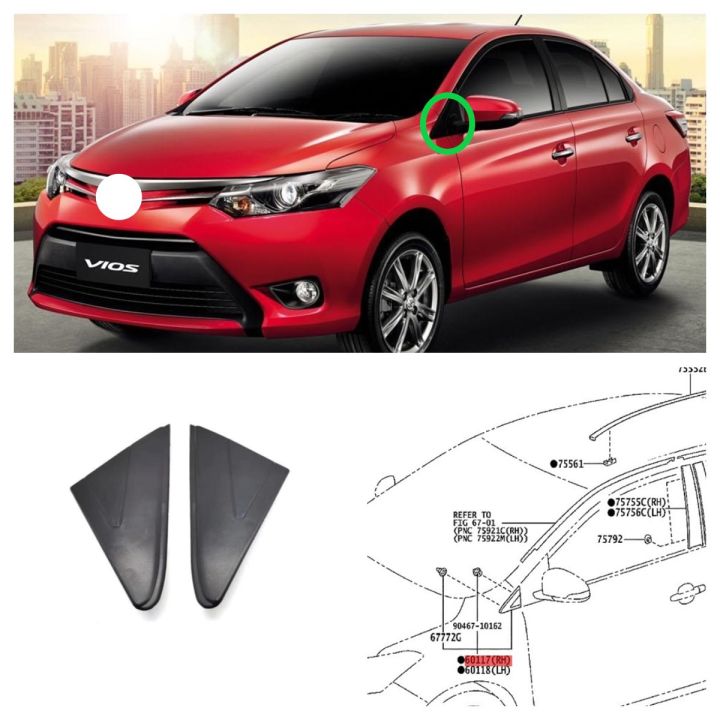 Auto Front Pillar Side Mirror Moulding Rearview Mirror Triangle Cover ...