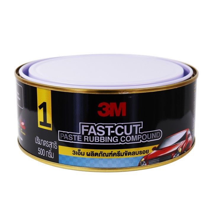 3M Fast-Cut ผลิตภัณฑ์ครีมขัดลบรอยกระดาษทราย FAST-CUT PASTE RUBBING ...