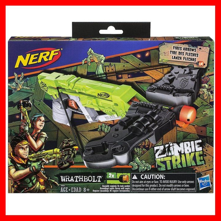 สินค้าขายดี!!! ของเล่น ปืนเนิร์ฟ เนิร์ฟ ซอมบี้ Nerf Zombie Strike ...