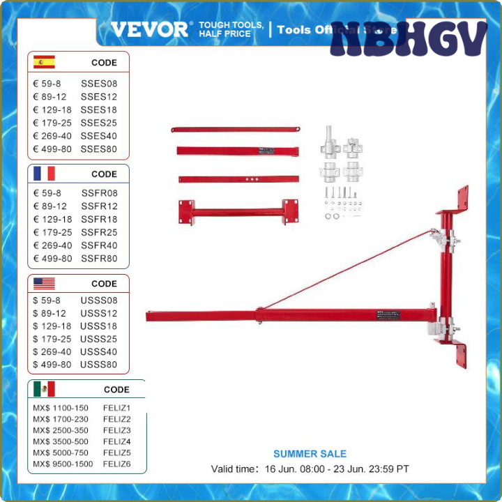 NBHGV VEVOR ตัวยึดรอกไฟฟ้าสวิงพร้อมเสาโครงรอกเหล็ก180 ° แท่นยกเครื่อง ...