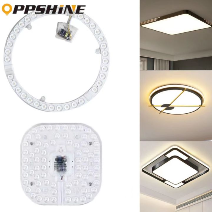 AC220V LED Light Source Ceiling Light Replacement Lights Magnetic ...