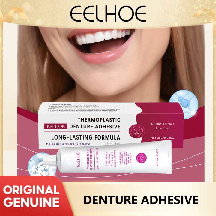 EELHOE Thermoplastic Denture Adhesive Mild Denture Adhesive Fix ...