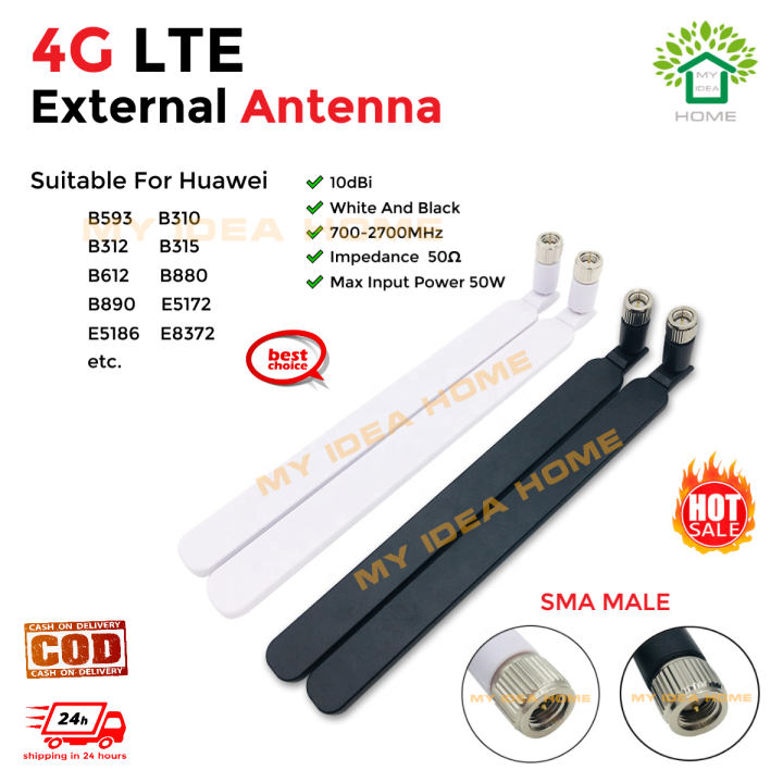 4G LTE External Antenna 10dBi Signal Enhanced Antenna SMA Male For ...