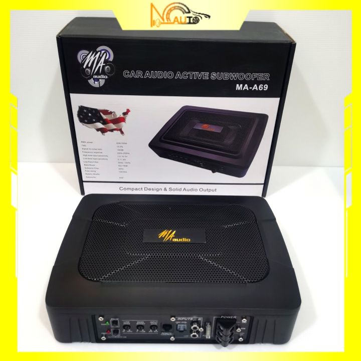 MA AUDIO MA-A69 Underseat Active Subwoofer Woofer With Built In ...