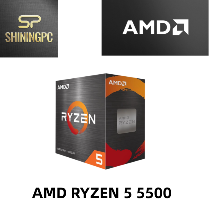 AMD RYZEN 5 5500 PROCESSOR (UPTO 4.2GHZ L3 Cache 16MB) | Lazada Singapore