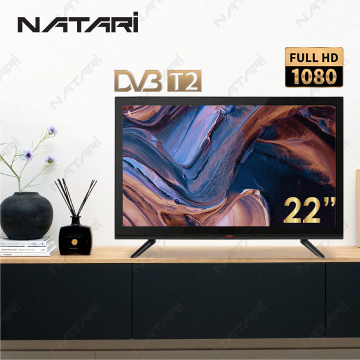 Natari Digital TV 22 inch Full HD LED TV (DVB-T2) Built-in MYTV 22 ...