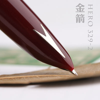 Hero 329-2 Fountain Pen | Lazada