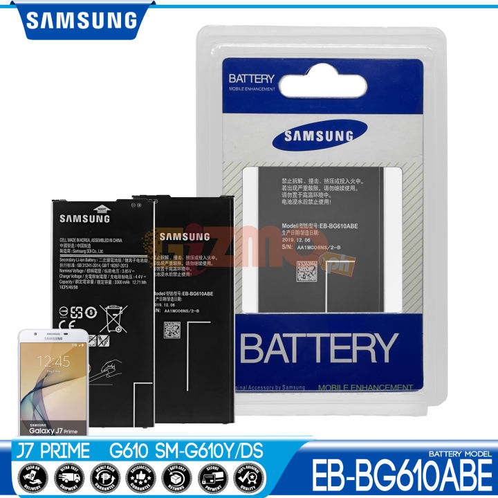 Original Battery Samsung Galaxy J7 Prime Model EB-BG610ABE Compatible ...
