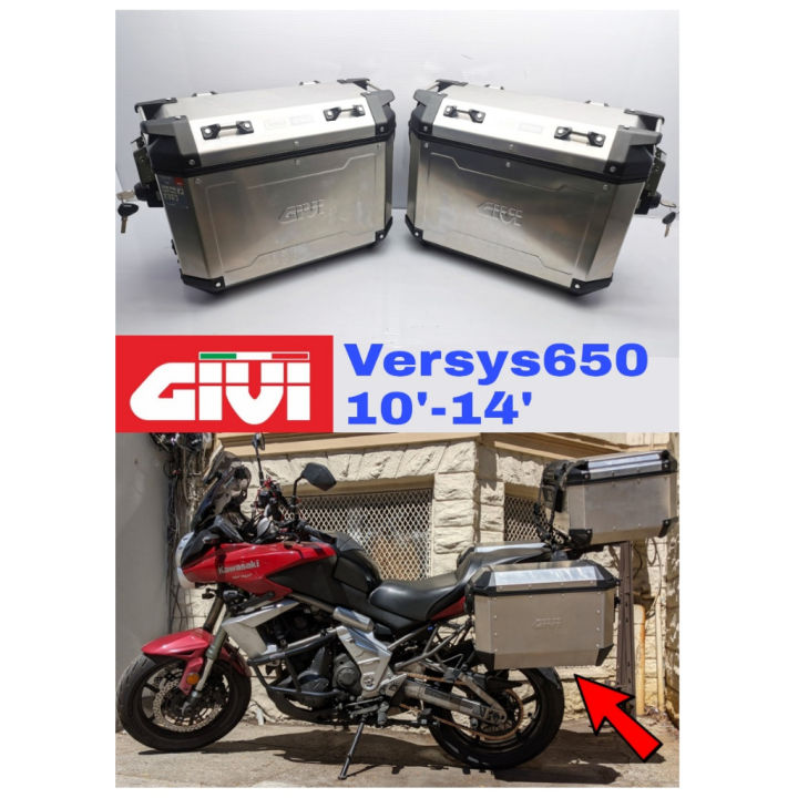 GIVI Aluminum Side Box Complete Set Versys 650 2010-2014 Monorack ...