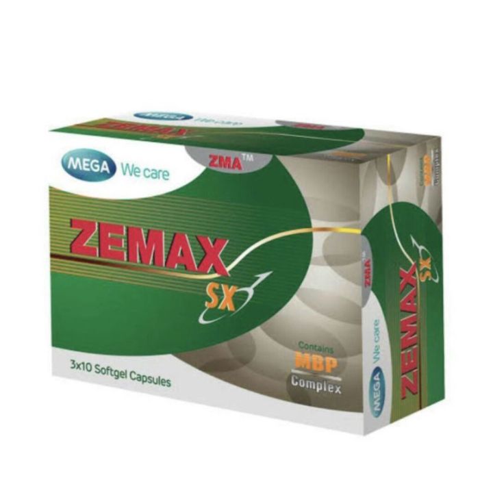 Get Now ของแท้ พร้อมส่ง *Mega Zemax SX 30 เม็ด เสริมสร้างฮอร์โมน เสริม ...