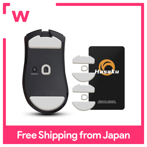 Hasaku Mouse Soles for Razer DeathAdder V4 Pro Gaming Mouse 2-Pack ...