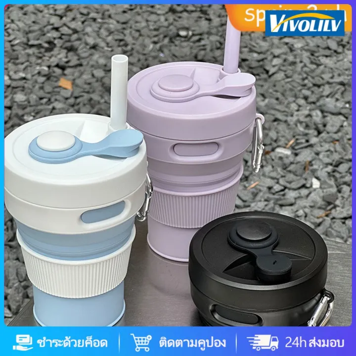 VIVOLILV 450ML Portable Silicone Foldable Cup With Lanyard Heat ...