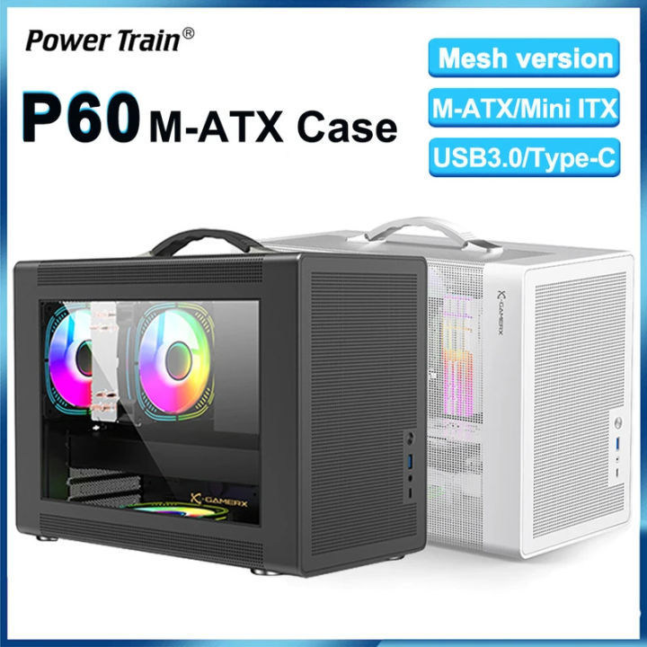 Power train P60 desktop mATX case handheld portable mesh version pc ...