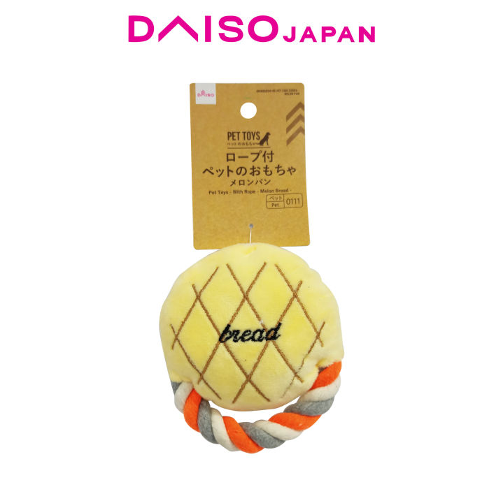 Daiso Rope and Melon Bread Pet Toy | Lazada PH