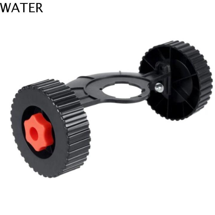 WATER Detachable Bilateral Wheel Lawn Mower Support Wheel Flexible ...