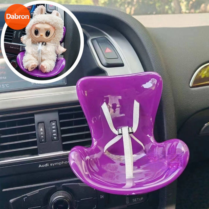 Dabron อุปกรณ์ตุ๊กตาผ้าฝ้าย LABUBU แฟชั่นเสื้อแขนยาวเด็ก อุปกรณ์เสริม ...