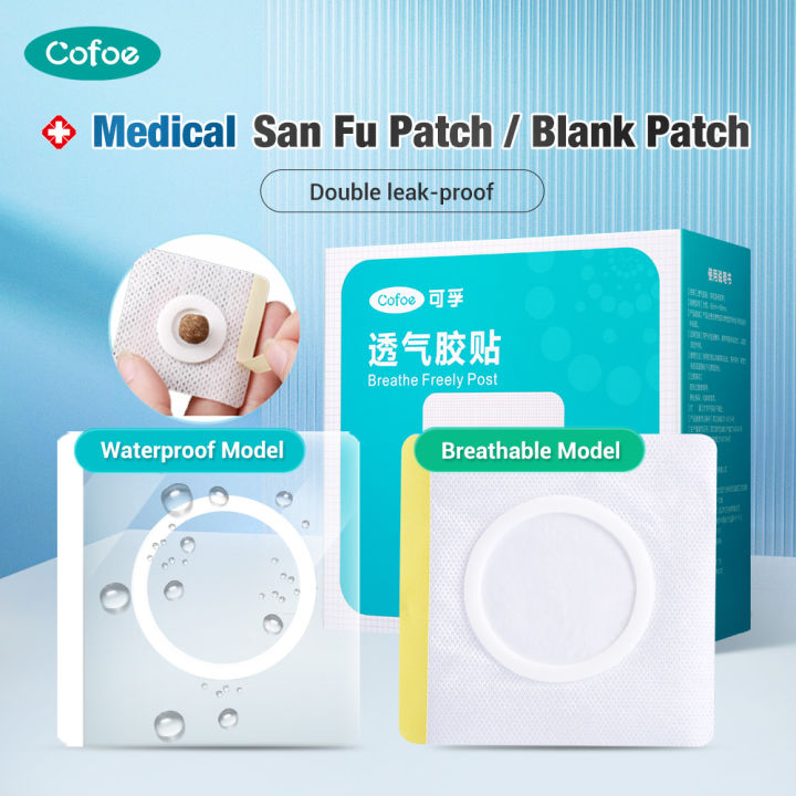 Cofoe Waterproof PU Film Non-woven Dressing Trans-dermal Adhesive Tape Appoint Application Belly ...