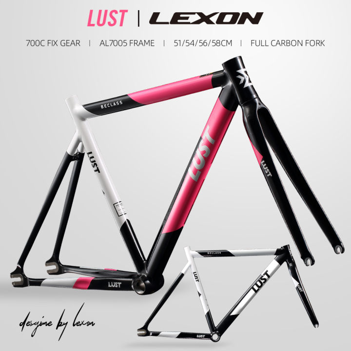 2023 Lexon FIXED GEAR FRAMESET AL7005 EXTRA LIGHT TRACK FRAME SET ...