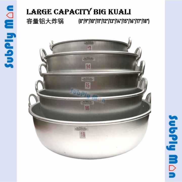 (8'-18'inches) Indian Frying Wok/Big Curry Pot/Big Kwali 深煮咖喱锅/印度炸锅 ...