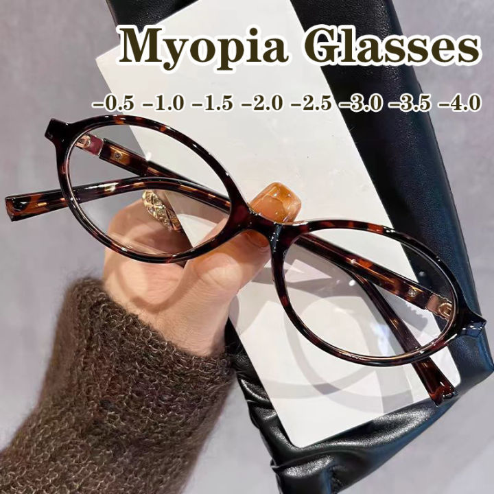 -4.0 to 0 Oval Retro Myopia Glasses Leopard Print Nearsighted Glasses ...
