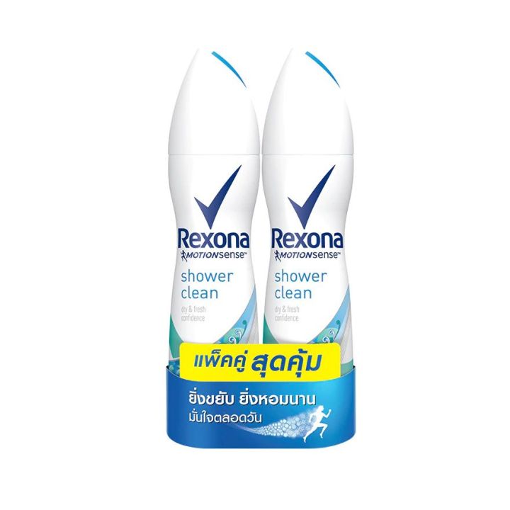 แพ็คคู่ Rexona เรโซนา ชาวเวอร์ คลีน สเปรย์ 135 มล. ผลิตภัณฑ์ระงับกลิ่น ...