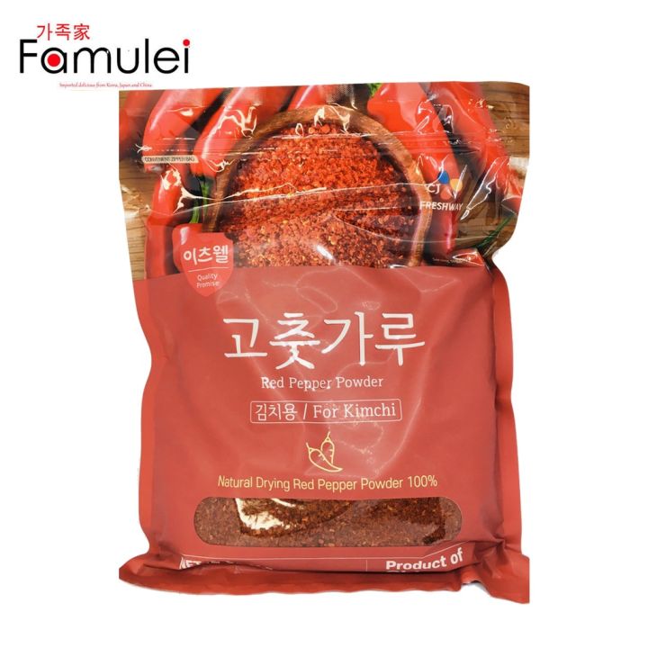 Cj Freshway Gochugaru Red Pepper Powder for Kimchi and Seasoning 1kg ...