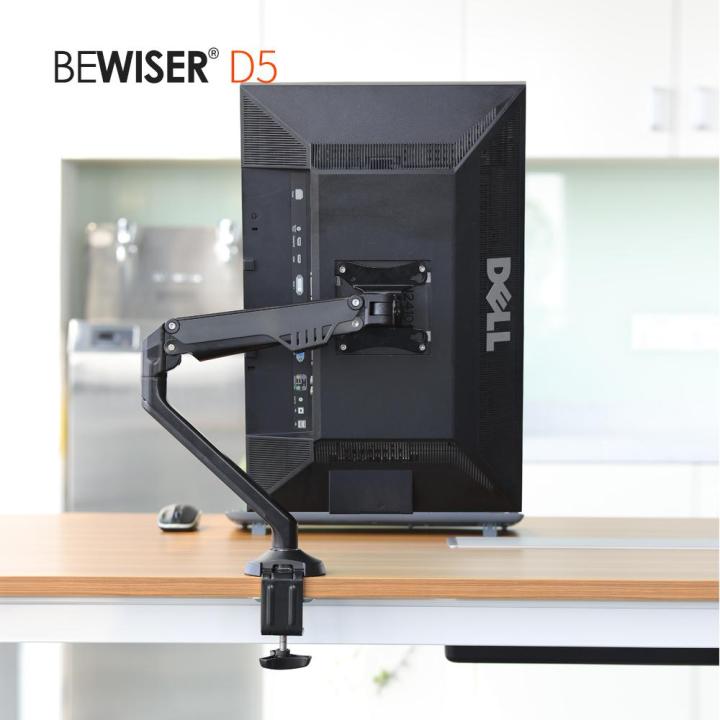BEWISER D5 ขาตั้งจอคอมพิวเตอร์/โน๊ตบุ๊ค VESA มอนิเตอร์14"-30" อลูมินั่ ...