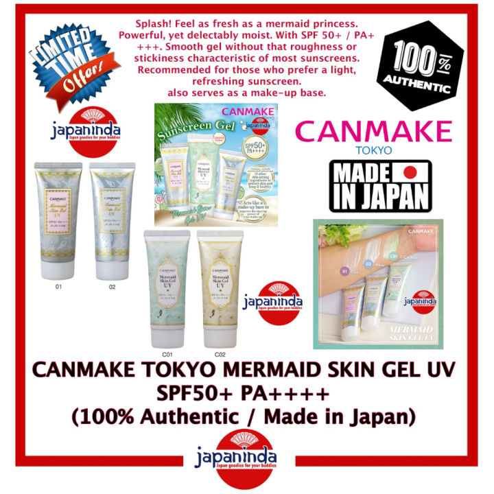 CANMAKE TOKYO MERMAID SKIN GEL UV (SPF50+ PA++++) 100% Authentic / Made in Japan | Lazada PH
