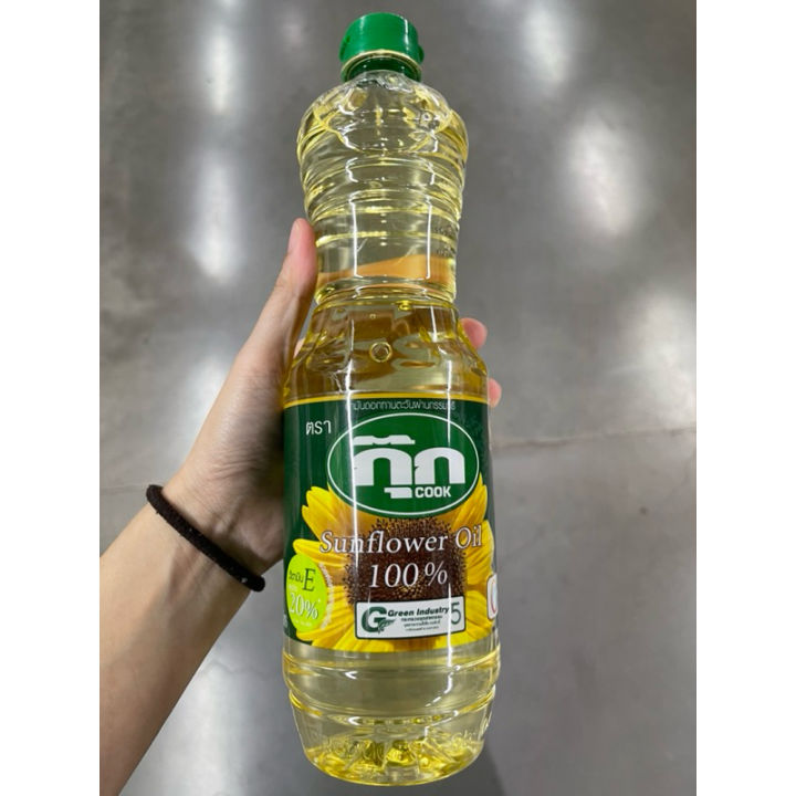 น้ำมันทานตะวัน 100% ตรา กุ๊ก COOK SUNFLOWER OIL ขนาด 1 ลิตร | Lazada.co.th