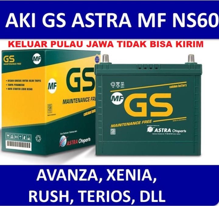 BARU AKI MOBIL AKI KERING MOBIL ASLI AKI GS ASTRA TYPE NS60 MF ORIGINAL untuk mobil Toyota ...