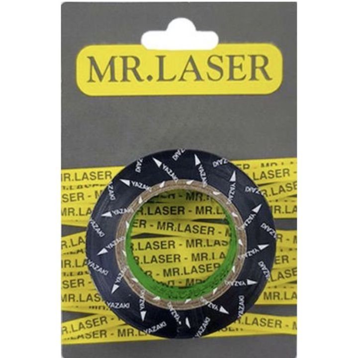เทปพันสายไฟสีดำ MR.LASER (YAZAKI) | Lazada.co.th