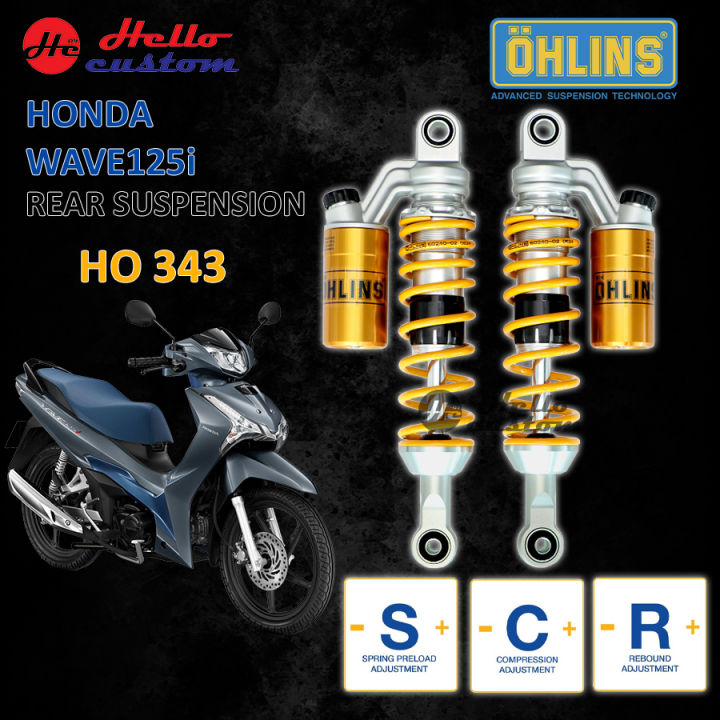 โช้คหลัง OHLINS HO 343 WAVE 125i 2023-2024 Rear Shock WAVE125i HO343 ...