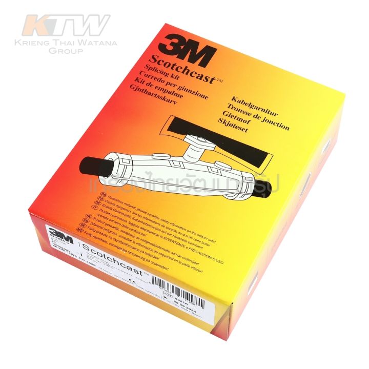 3M 3M Scotchcast ชุดต่อสายเคเบิ้ลชนิดเรซิ่น รุ่น 92-NBA0 ถูกที่สุด ...