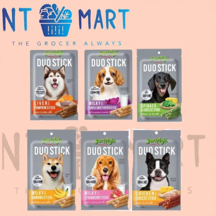 Jerhigh Duo Stick Dog Snacks 50g | Lazada