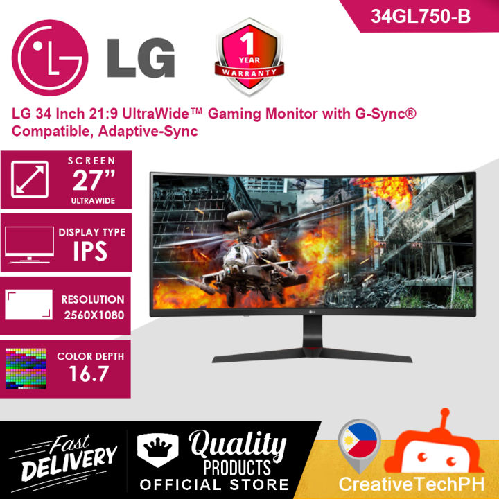 NEW MONITOR LG IPS GAMING 34" MONITOR 34GL750-B LG 34 Inch 21:9 ...