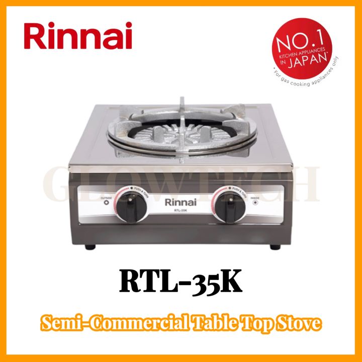 RINNAI Heavy Duty Gas Stove RTL-35K/RTL35K GAS COOKER/Semi-Commercial ...