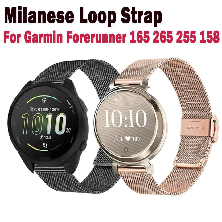 Milanese Loop Strap For Garmin Forerunner 165 265 255 158 55 245 Metal ...