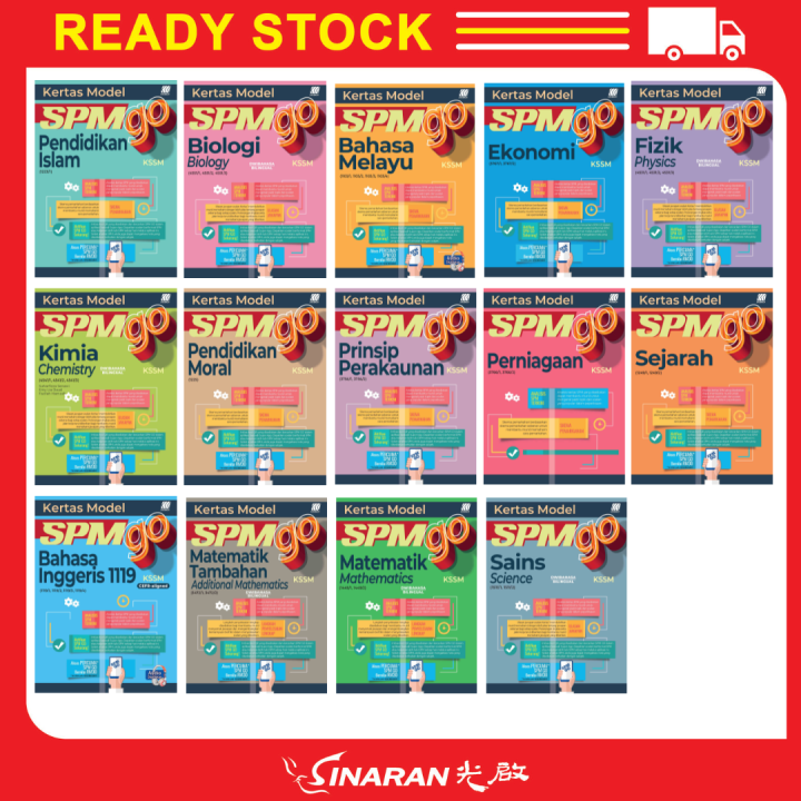 SASBADI 2024 : KERTAS MODEL SPM GO TINGKATAN 4 & 5 (EDISI TERBARU)/ FORMAT SPM TERKINI KSSM Exam ...