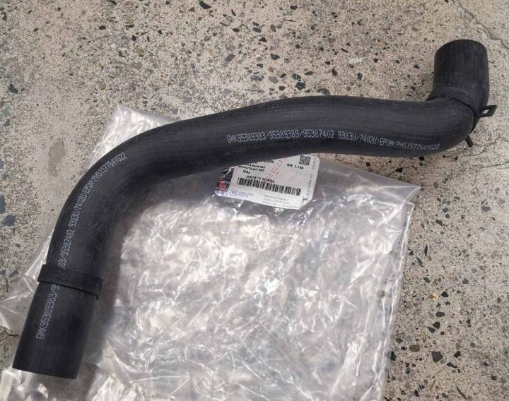 GM Radiator Hose INLET - for Chevrolet Cruze A/T 2012 PN# 95389383 ...