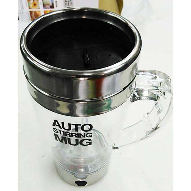 AUTO STIRRING MUG กระติกปั่นน้ำพกพา สีดำ 350 mL | Lazada.co.th