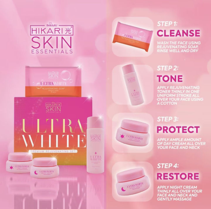 Hikari Ultra White Rejuvenating Facial Set Whitening Skincare Pore Skin ...