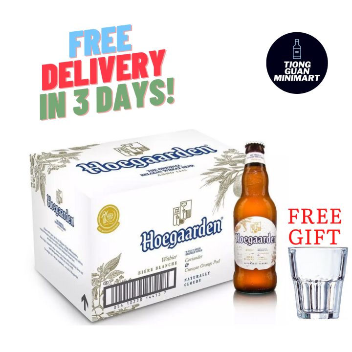 HOEGAARDEN BEER PINT BOTTLE 24X330ML(BBD: JUNE 2025)FREE ROCK GLASS ...