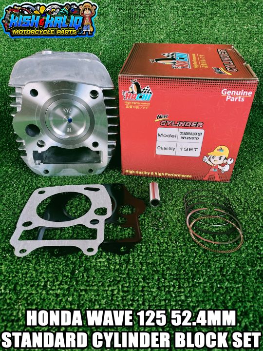 HONDA WAVE 125 52.4MM STANDARD CYLINDER BLOCK SET | Lazada PH