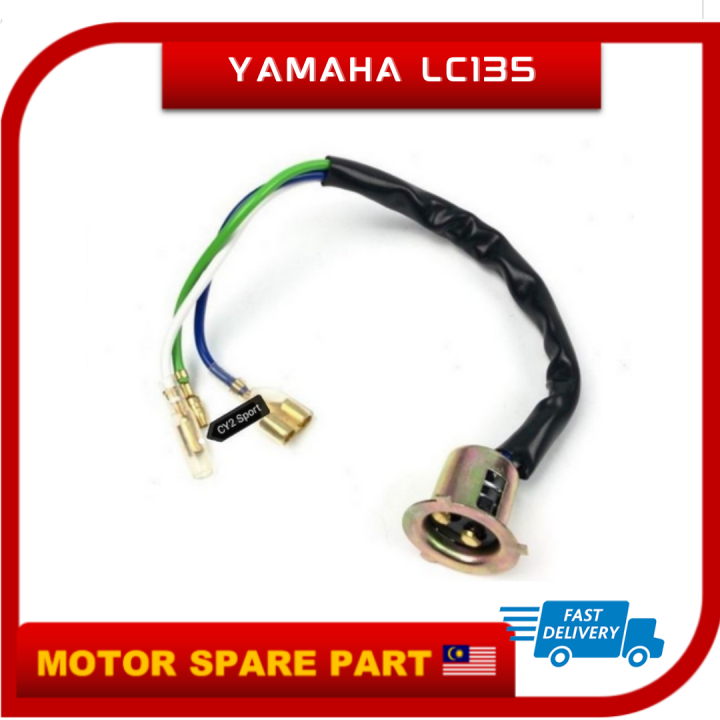 YAMAHA LC135 HEAD LAMP SOCKET V1 V2 V3 HEADLAMP HEAD LIGHT LAMPU DEPAN SOCKET YAMAHA | Lazada