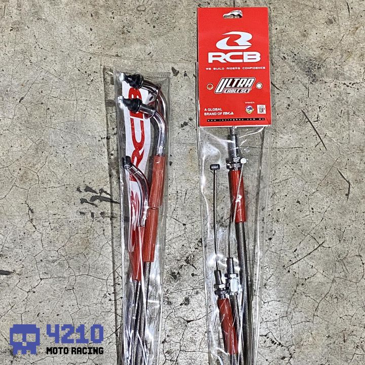 RCB ULTRA CABLE SET for YAMAHA SNIPER 150/155 (CLUTCH & THROTTLE ...
