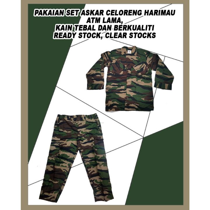 celoreng harimau,ATM lama, kain tebal berkualiti, ready stock, clear ...