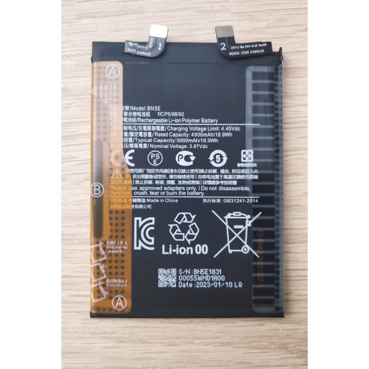 แบตเตอรี่ Redmi Note 11 Pro 5G / Poco X4 Pro 5G Battery Model BN5E ...